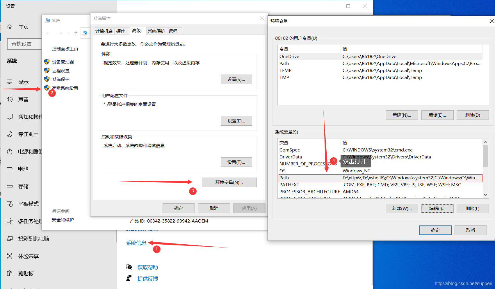 无法将 Node” 识别为 Cmdlet 函数,脚本文件或可运行程序名称。此问题的解决方法。无法将 Node”项识别为 Cmdlet、函数、脚本文件或可运行程序的名称 Csdn博客