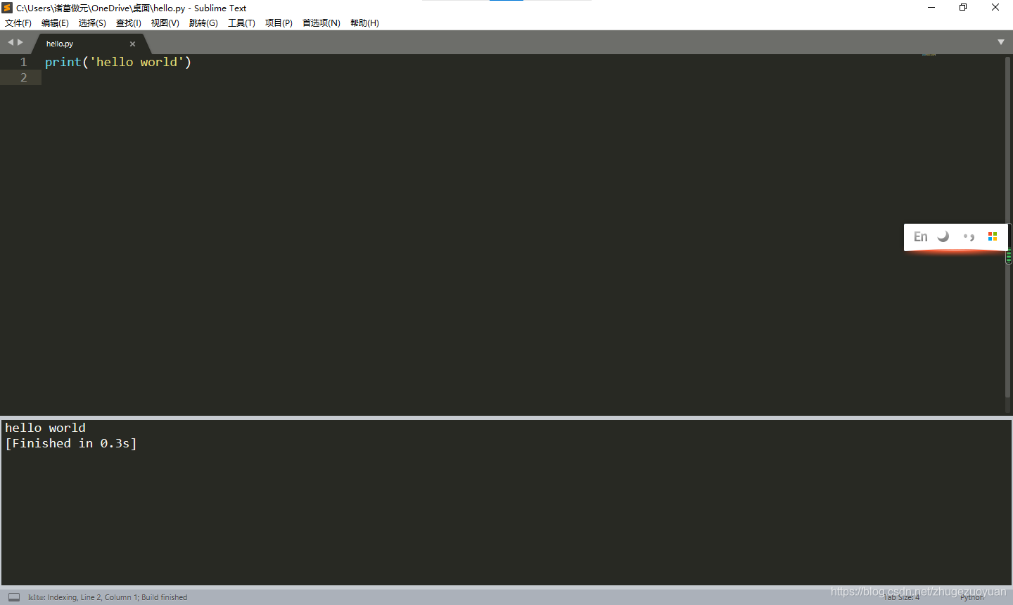 Anaconda的python环境变量 装了anaconda之后如何设置anaconda、python环境变量