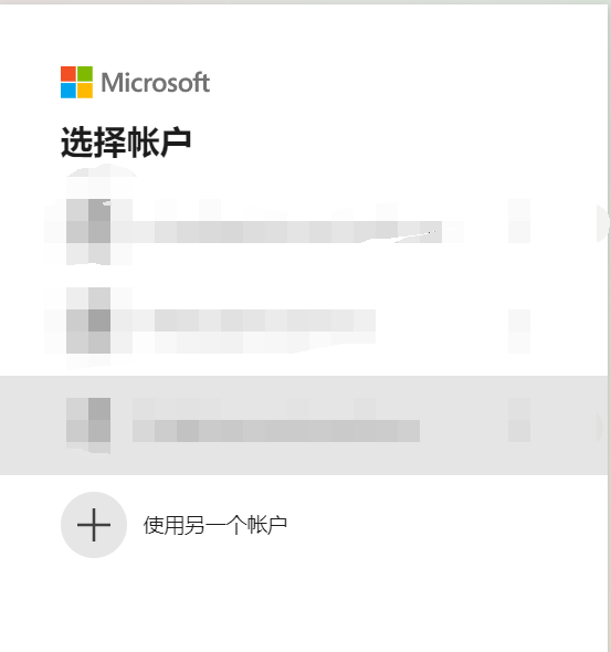 Raidrive新手+拓展教程_raidrive使用教程-CSDN博客