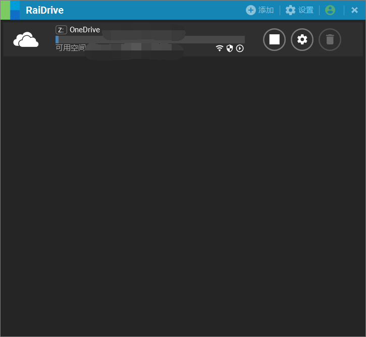 Raidrive新手+拓展教程_raidrive使用教程_EricZCY的博客-CSDN博客