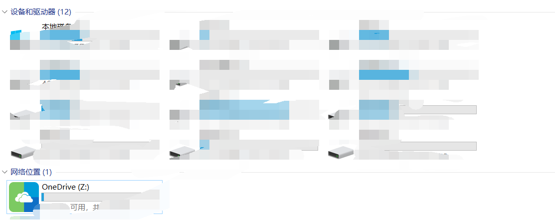 Raidrive新手+拓展教程_raidrive使用教程-CSDN博客