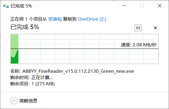 Raidrive新手+拓展教程_EricZCY的博客-CSDN博客_raidrive