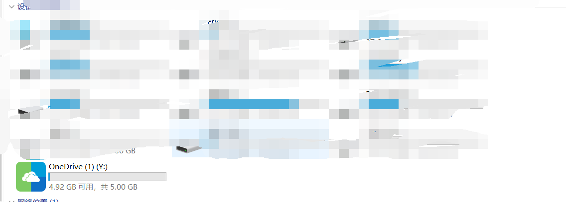 Raidrive新手+拓展教程_raidrive使用教程-CSDN博客