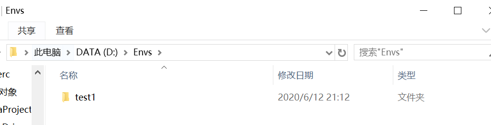 Win10环境下搭建virtualenvwrapper-win_virtualenvwrapper-win虚拟环境位置-CSDN博客