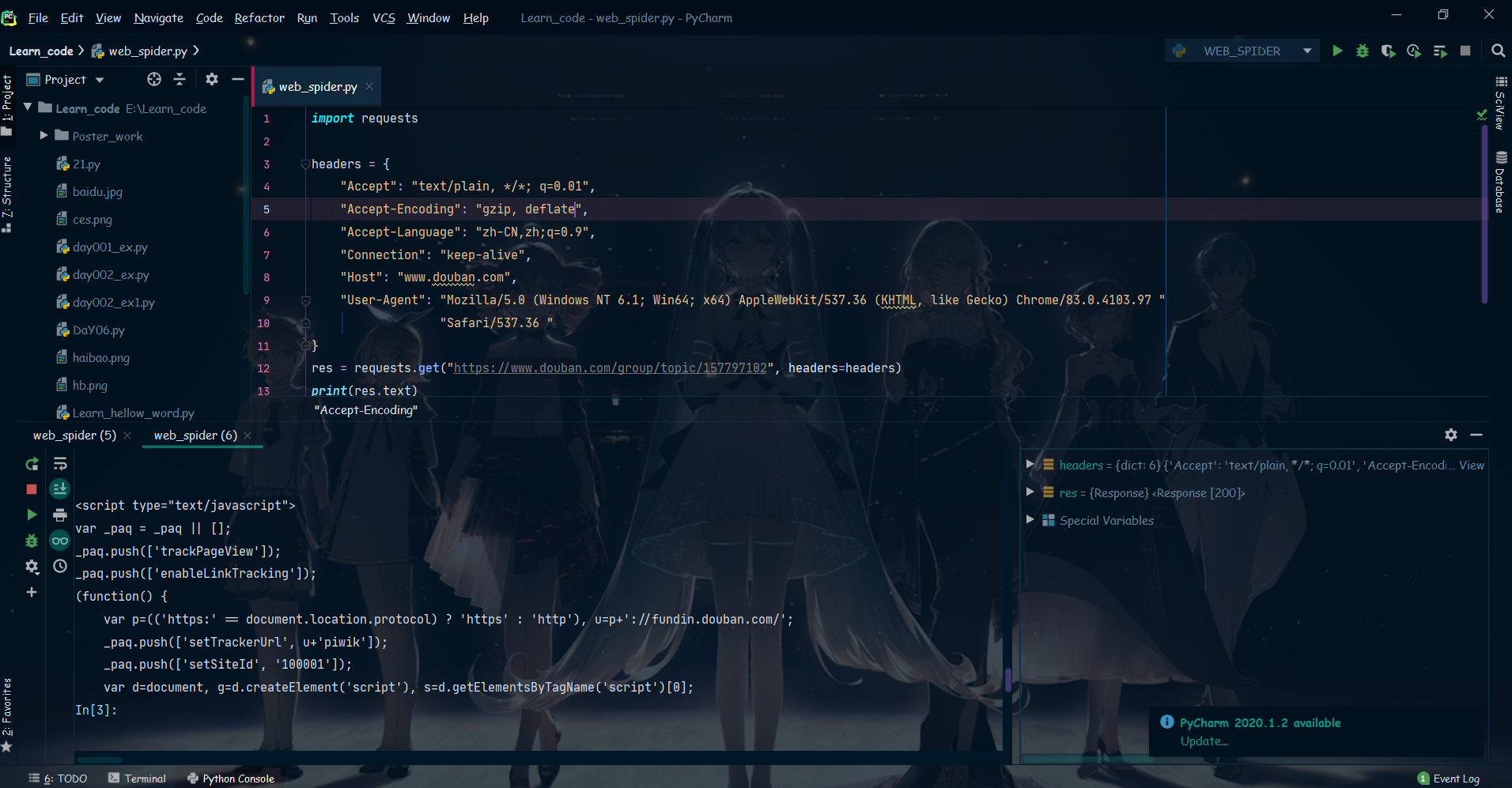 使用Request请求库抓取网页时，出现中文乱码的解决方案_accept-encoding: gzip, deflate, br, zstd accept-la-CSDN博客
