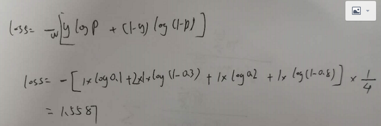 F.cross_entropy和F.binary_cross_entropy_with_logits_binary cross entropy with logits-CSDN博客