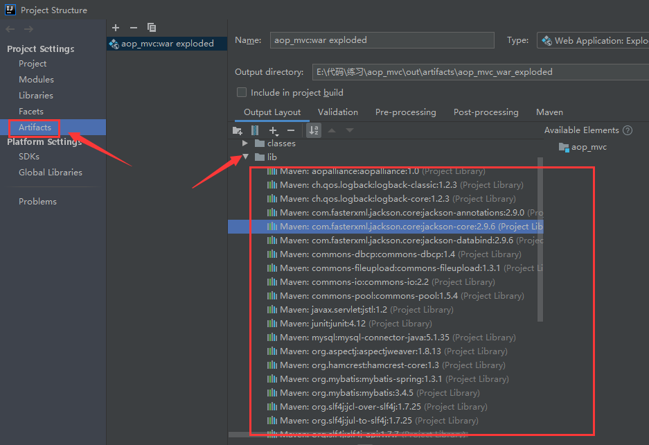 ClassNotFoundException: org.slf4j.Logger报错问题_org.slf4j.logger jar包-CSDN博客