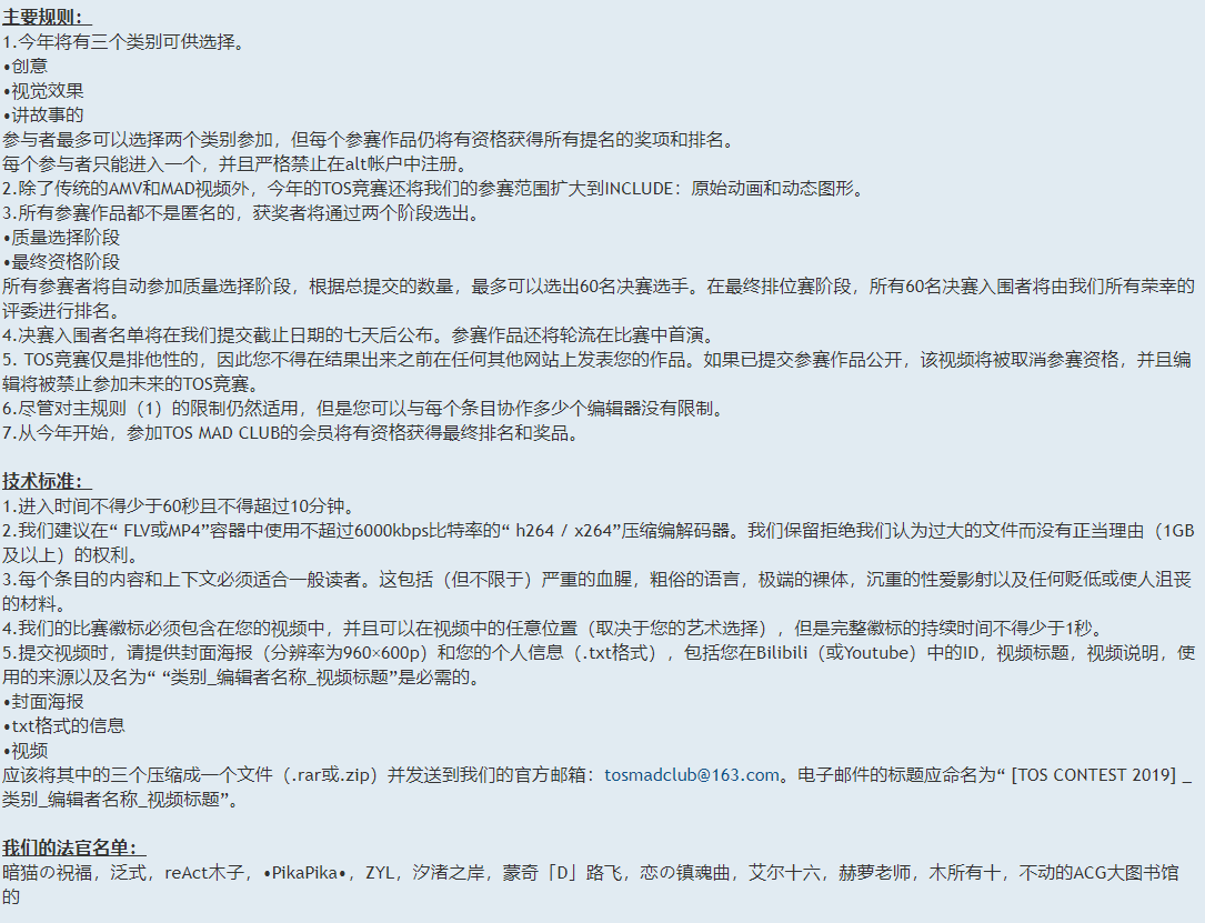 The difference between MAD, AMV, MMD - Programmer Sought