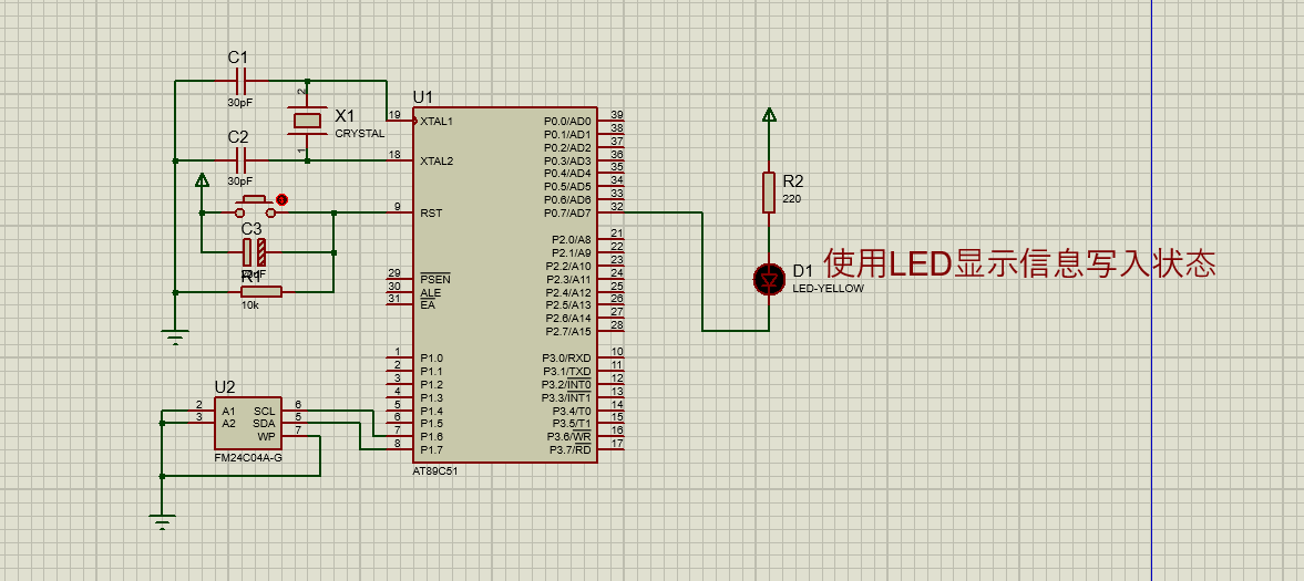 AT89C51使用I2C总线扩展AT24C02_at89c51的i2c库-CSDN博客