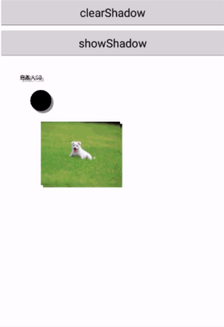 第7章 CustomView绘图进阶_custom waveview-CSDN博客