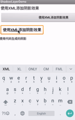 第7章 CustomView绘图进阶_custom waveview-CSDN博客
