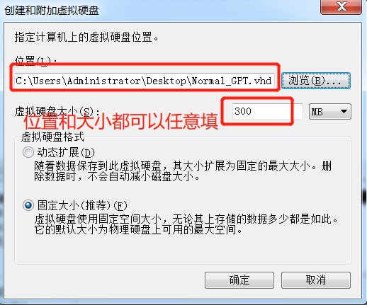 用winhex进行GPT磁盘多分区恢复实例——超详细_winhex的mbr分区-CSDN博客