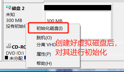 用winhex进行GPT磁盘多分区恢复实例——超详细_winhex的mbr分区-CSDN博客