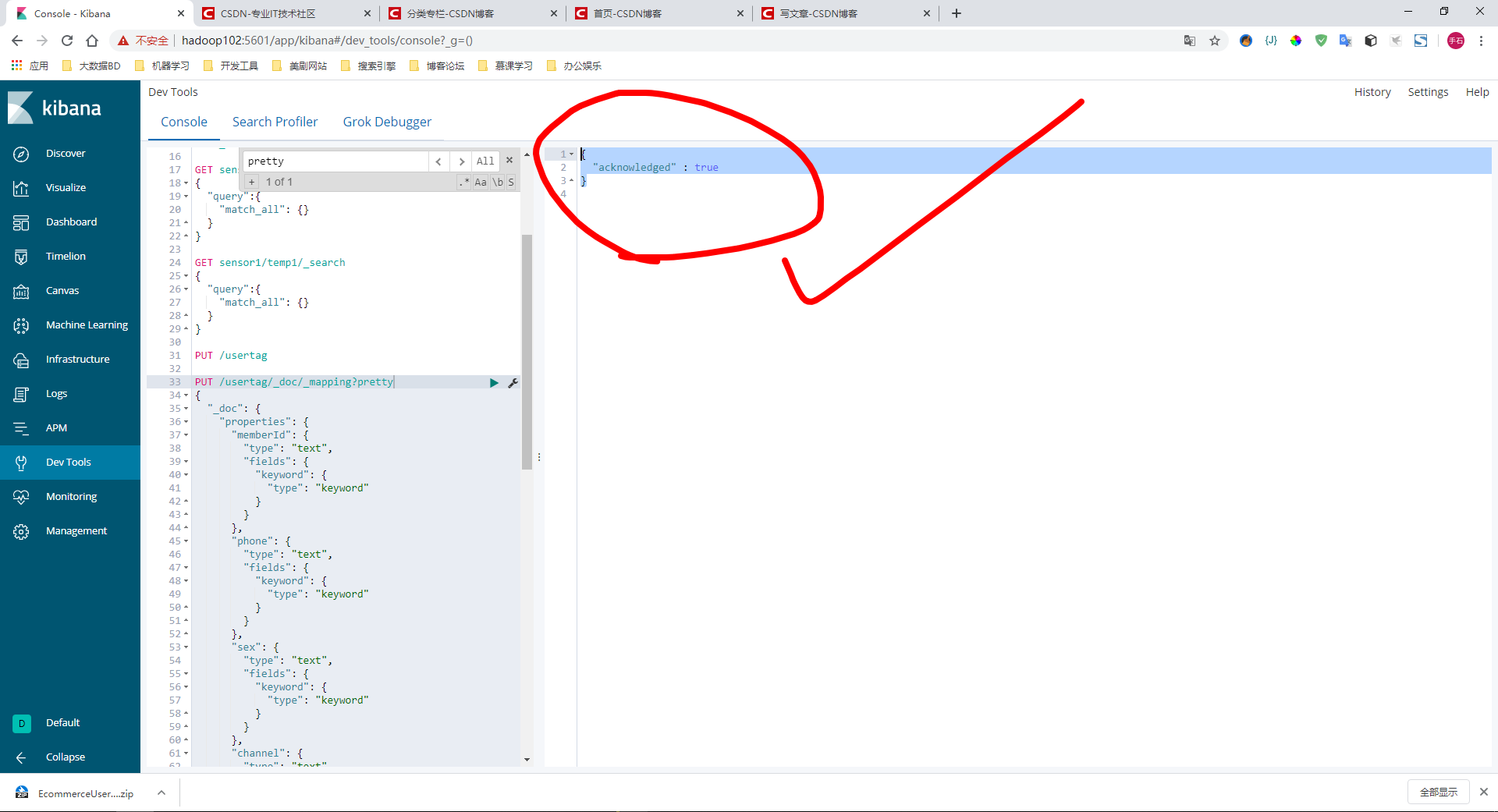 ES报错：illegal_argument_exception_es illegal argument exception-CSDN博客