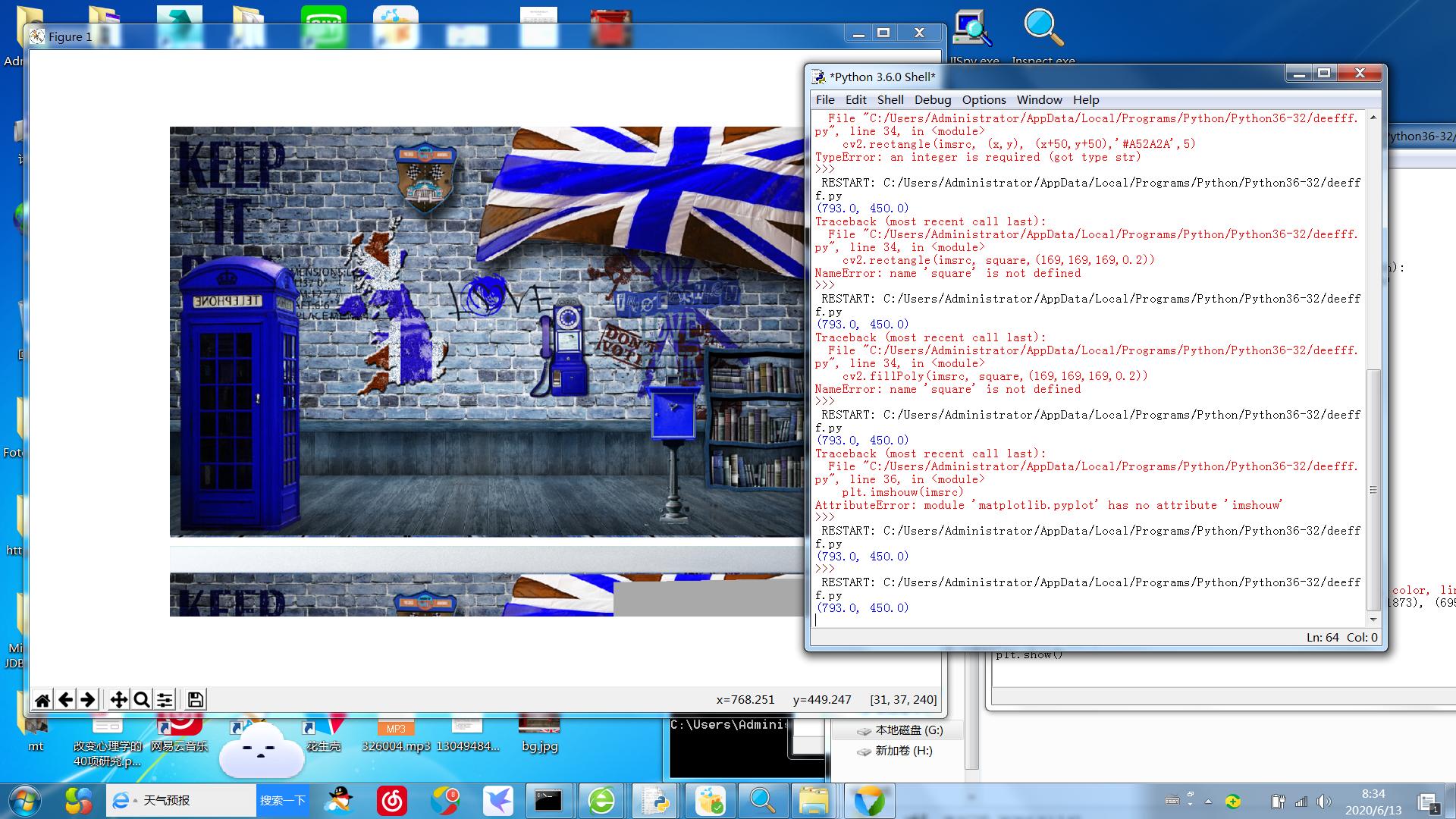 Two Brief Notes on Relative Position Encoding - Programmer Sought