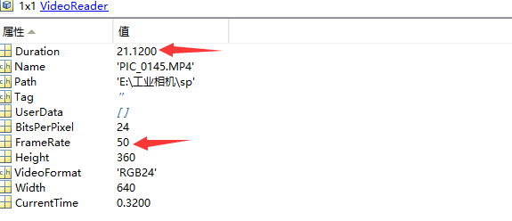 怎么查看视频的帧率帧数、用Matlab把视频分成一帧帧的图片，再把图片按指定帧率合成视频_matlab把视频拆成一帧一帧-CSDN博客