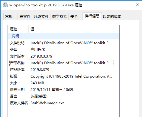 Openvino（Windows10 安装OpenVINO）_jn10010537的博客-CSDN博客_openvino的pythonpip