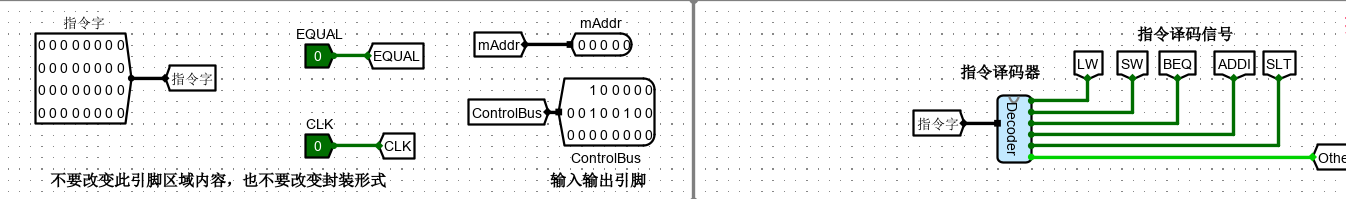 华中科技大学计算机组成原理实验，单总线cpu设计现代时序hust，logisim，educoder寒灯人的博客 Csdn博客 