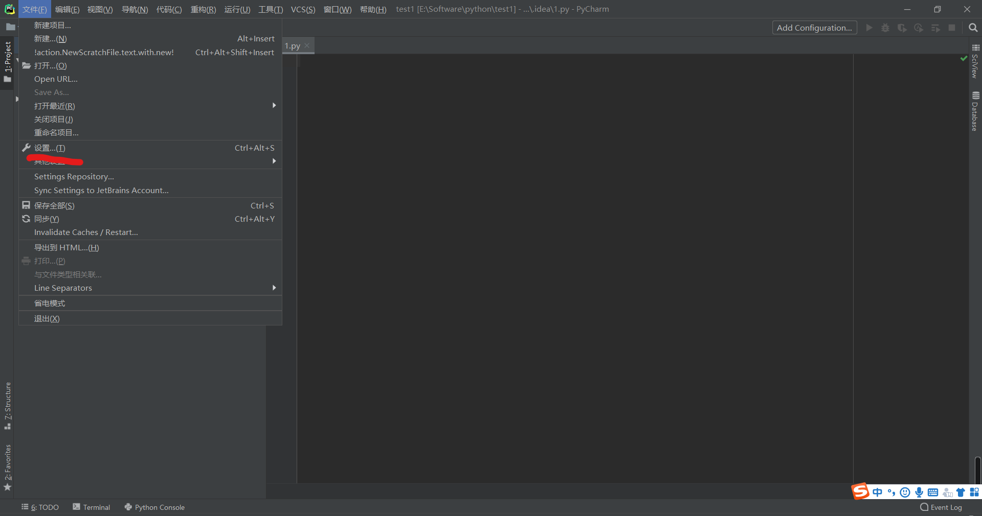 PyCharm——PyCharm点击设置（Settings）没反应，亲测解决方法_pycharmsettings打不开-CSDN博客