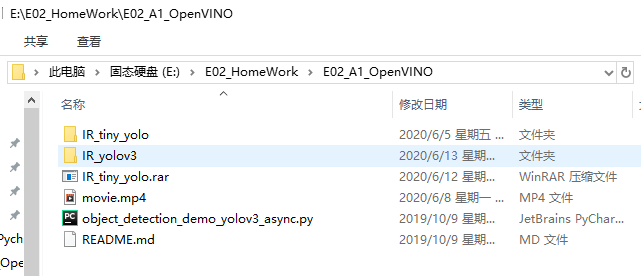 Openvino（Windows10 安装OpenVINO）_jn10010537的博客-CSDN博客_openvino的pythonpip