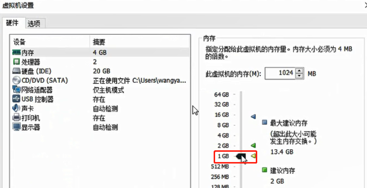 k8s：koolshare软路由安装及k8s基本环境配置_koolshare anyconnect 配置-CSDN博客