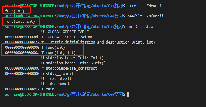 C++函数重载及原理(命名倾轧name mangling)-CSDN博客