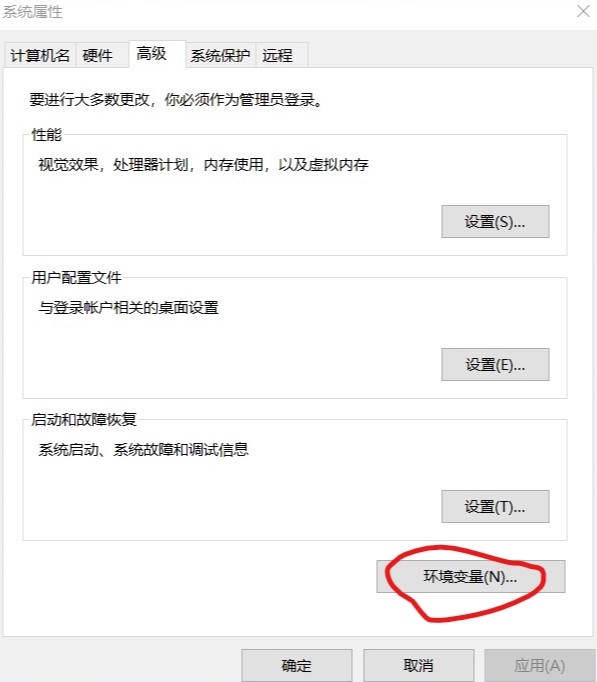 Vscode Anaconda环境配置 Vscode怎么选择anaconda环境 Csdn博客