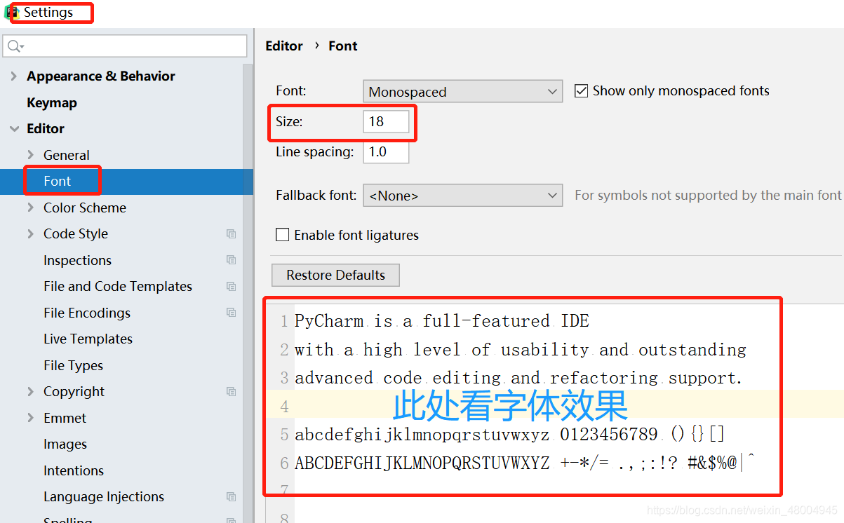 设置python命令行字体大小python 命令行字体 Csdn博客