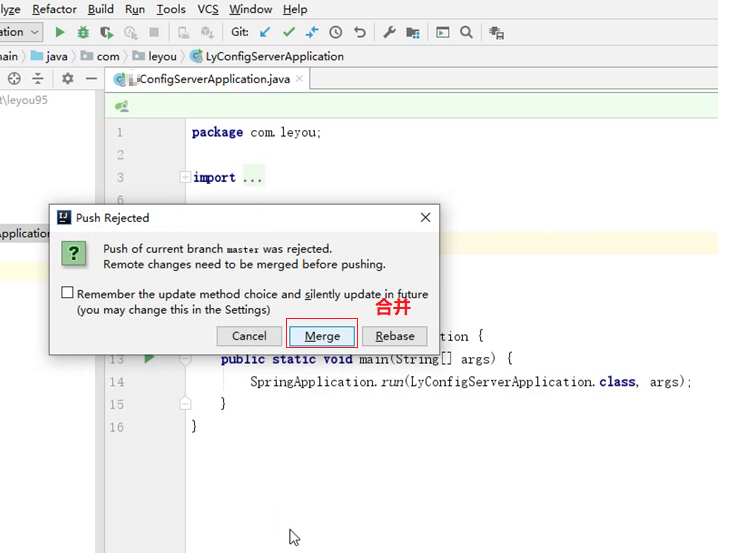 Idea中刷新git分支列表 （【intellij Idea】在idea上操作 Git分支合并、切换） 编程库