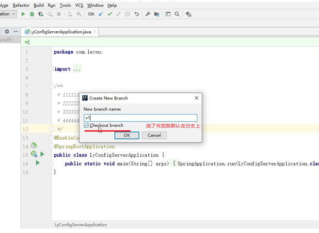 Idea中刷新git分支列表 (【intellij Idea】在idea上操作 Git分支合并、切换) 编程库