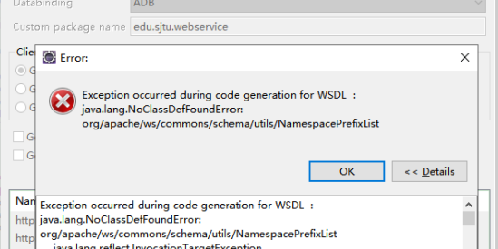Python3：An exception has occurred, use %tb to see the full traceback. - 程序员大本营
