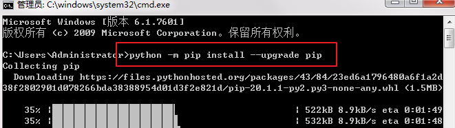 Python安装第三方模块教程安装一个第三方模块 Csdn博客 