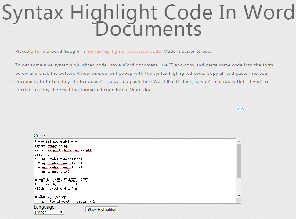 How to insert formatted code blocks in Word - Programmer Sought