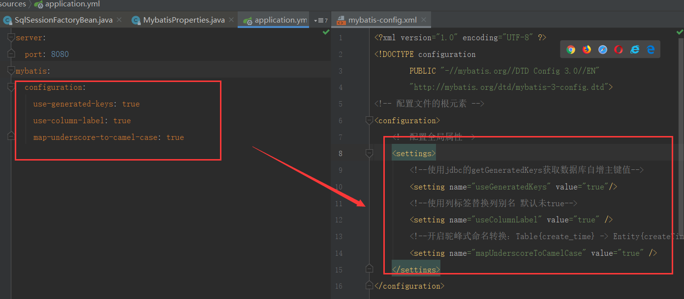 Spring源码分析十：SpringBoot中Mybatis的自动化配置_mybatisautoconfiguration-CSDN博客