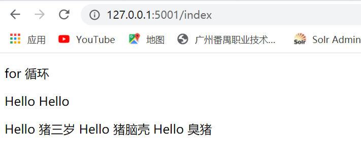 Flask之Jinja2和简单实操例子_jinja2 flask demo 例子-CSDN博客