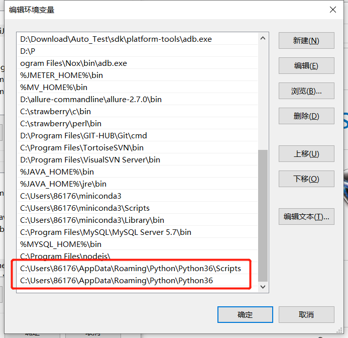 HttpRunner框架：安装使用和遇到的问题及相关解决办法_har2case安装失败-CSDN博客