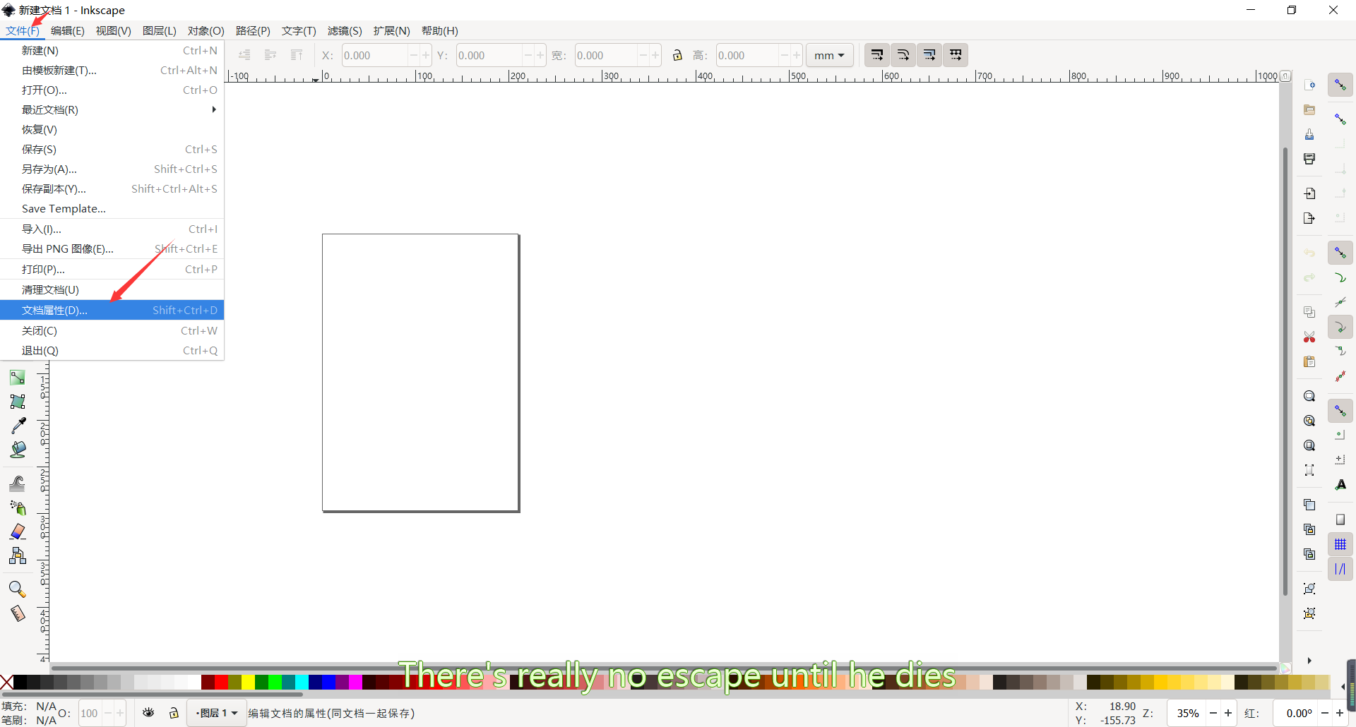 使用inkspace绘制简单logo-CSDN博客