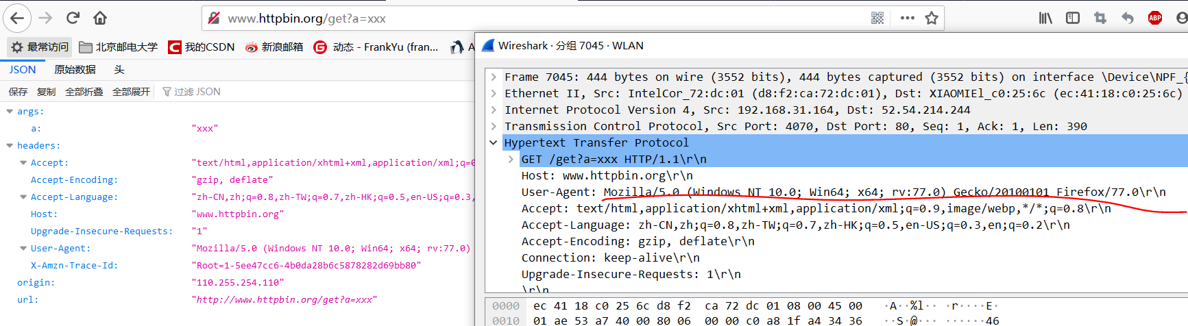 网络安全-sqlmap学习笔记_sqlmap --no-cast-CSDN博客