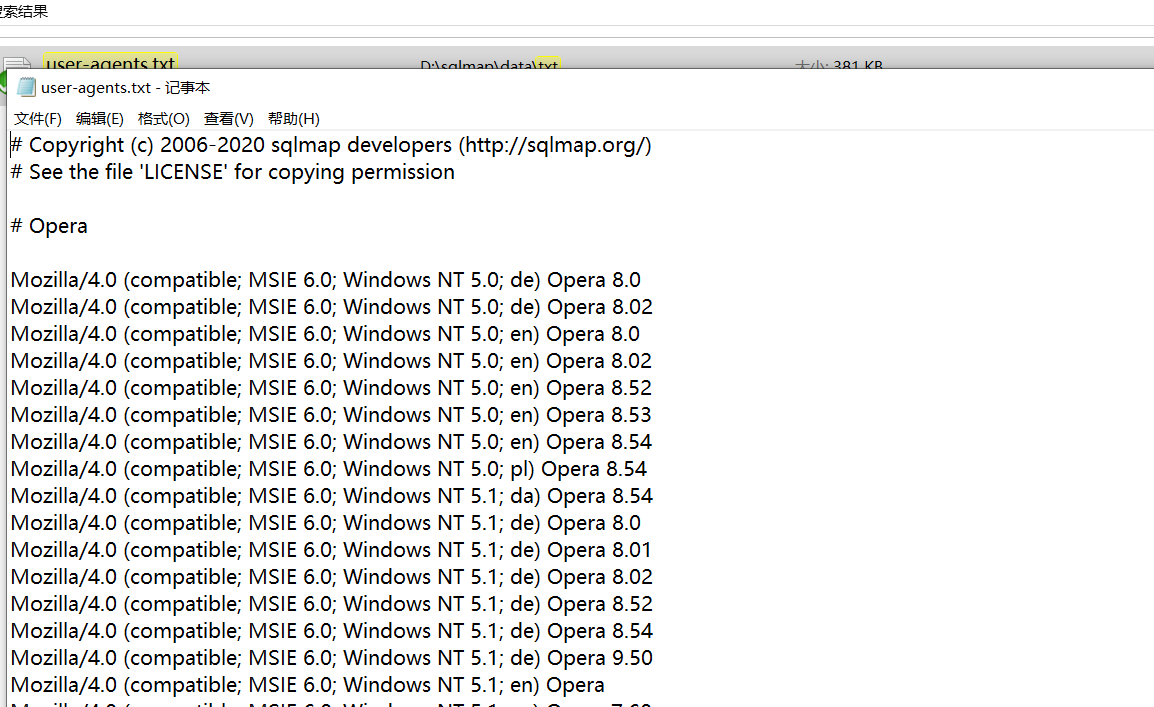 网络安全-sqlmap学习笔记_sqlmap --no-cast-CSDN博客