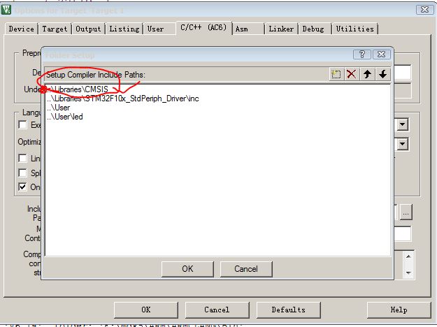 基于MDK编译时出现：关于core_cm3.c的错误 - 程序员大本营