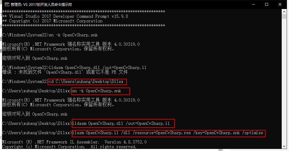 Unity项目出现unityengine Ui和eventsystem命名空间找不到问题andand解决unity不同版本dll冲突 Csdn博客