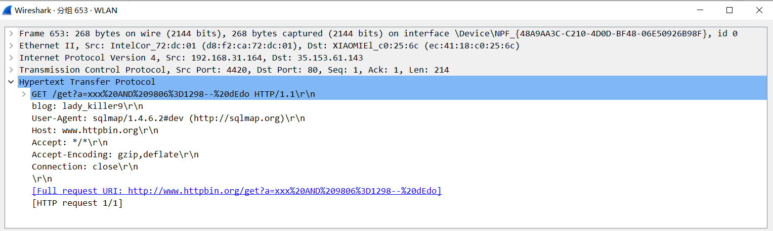 网络安全-sqlmap学习笔记_sqlmap --no-cast-CSDN博客
