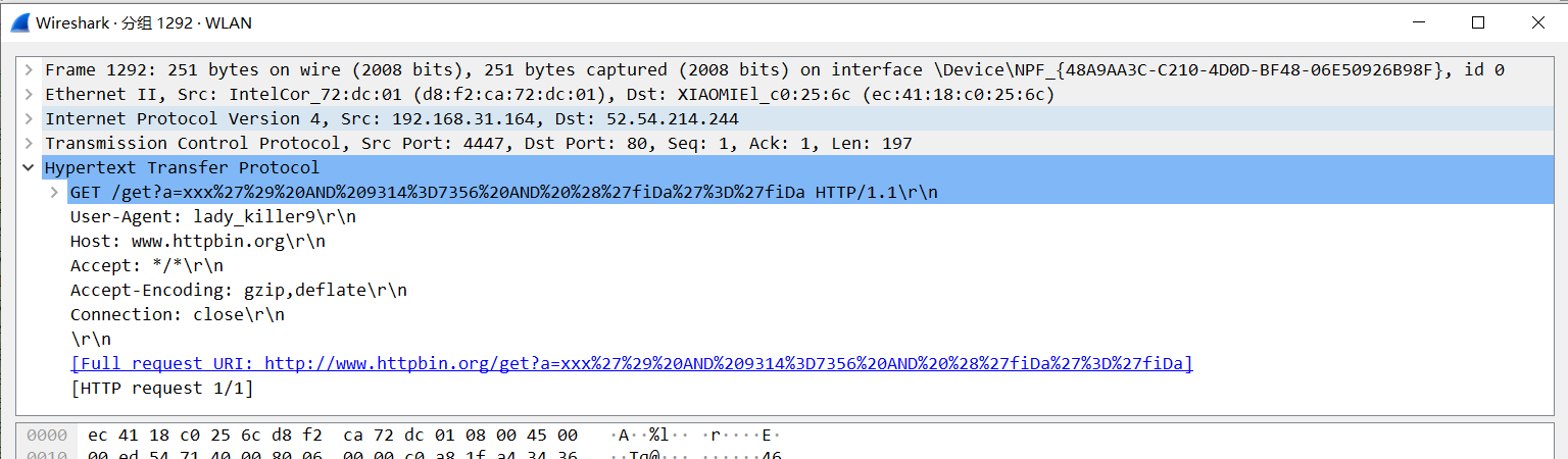 网络安全-sqlmap学习笔记_sqlmap --no-cast-CSDN博客