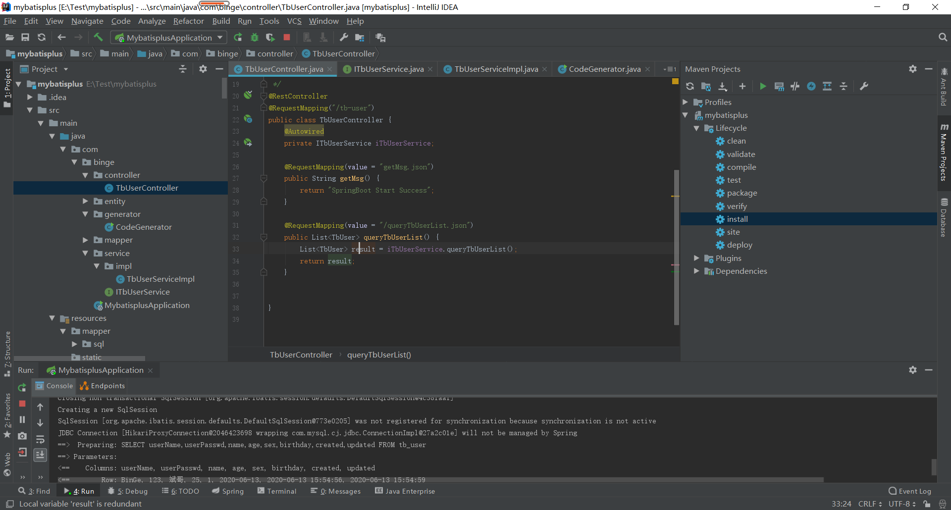 Mybatisplus 使用updateBatchById()方法无法更新为null的字段 - 程序员大本营