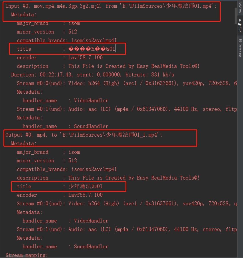 ffmpeg视频格式转换并解决标题乱码问题_python 合并视频乱码-CSDN博客