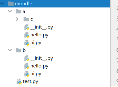 Python模块与包 及 常用命令行/终端知识_木子木木的专栏的博客-CSDN博客