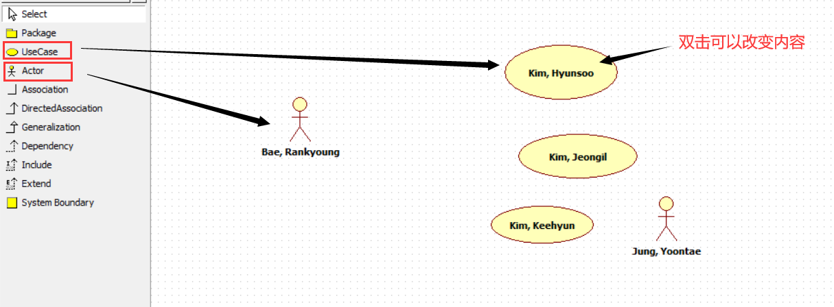 UML快速入门（StarUML）_uml star-CSDN博客