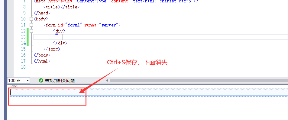 C#配置数据库、配置数据源、DataReader方式连接数据库_c# 数据源-CSDN博客