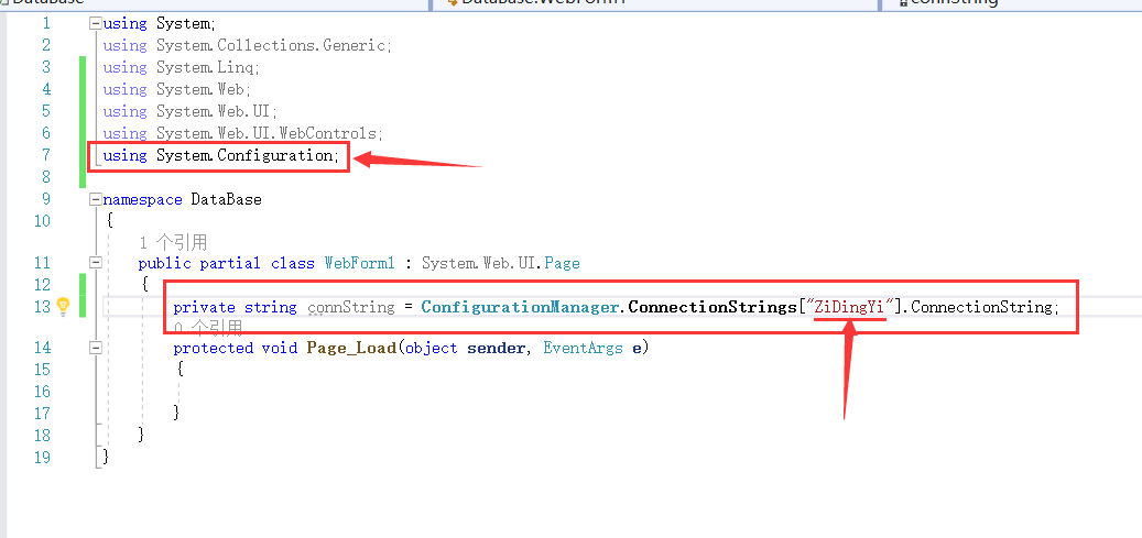 C#配置数据库、配置数据源、DataReader方式连接数据库_c# 数据源-CSDN博客