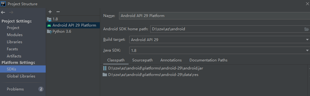 idea 导入 android项目以及自带AVD模拟器的使用_idea导入安卓项目-CSDN博客